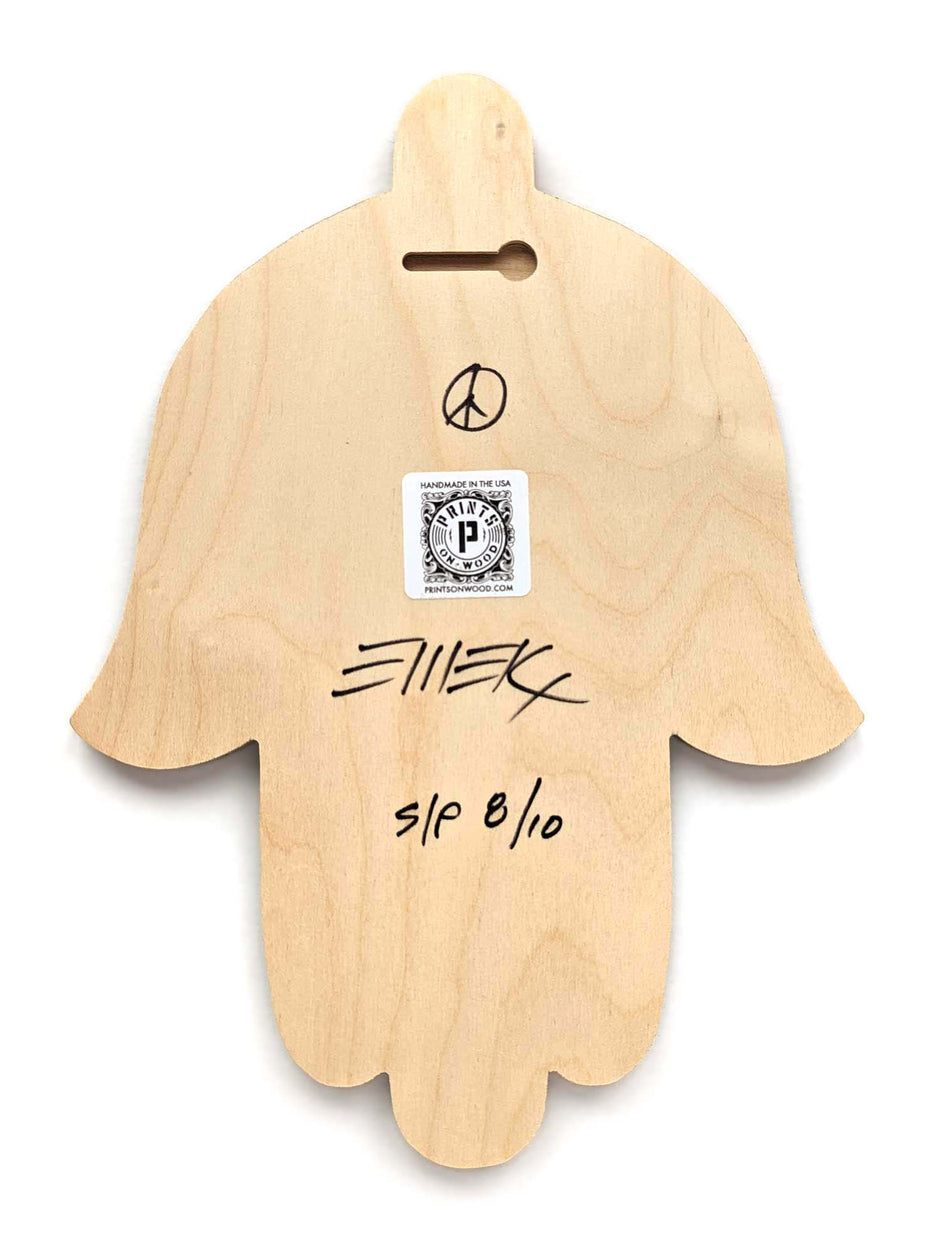 Emek Collection – Gallery 1506